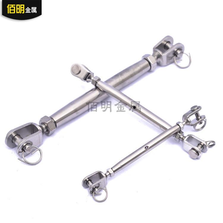 新款直销304不锈钢封闭花兰紧绳器拉紧器 UU型花蓝螺丝 闭体花篮