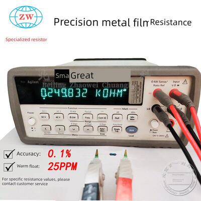 Rj24精密金属薄膜电阻低温漂移10R250R1K5K1M 1/4W1/2W1W25Ppm0.1