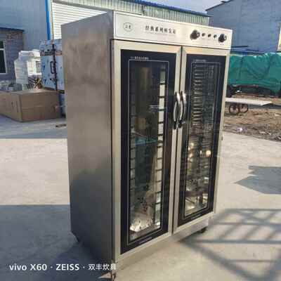 食品厂面包发EKA酵箱发酵箱厂发箱醒蛋糕家发设备醒厂家