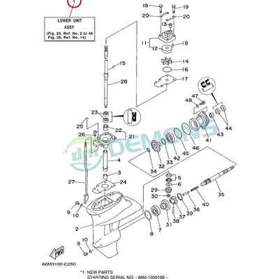 )翟墨DEMONS舷外机船外挂机减速箱总成（长轴）66M-45300-11-4D
