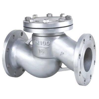 低压止回阀H76H-16PDN65凯德斯