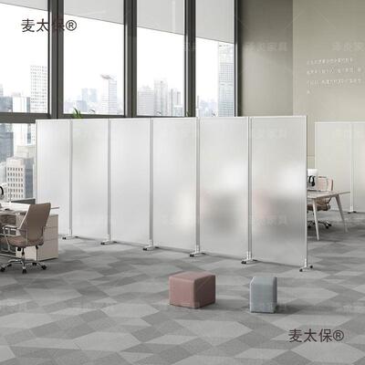 麦推板拉可移动玻璃挡板挡折叠办公室工G75816厂车间挡板风屏隔间