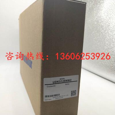 原包装东方VEXTA电机驱动器 UDK5128NW2/-M UDK5128NW-A4