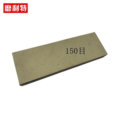 陶瓷结合剂金WMV石油石 车刀 雕刻刀 钨钢 棒刚M4材2料刀具宝石特