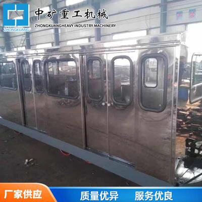 矿山载人运输用PRC12-6/3平巷人车 不锈钢材质软包座椅平巷人车