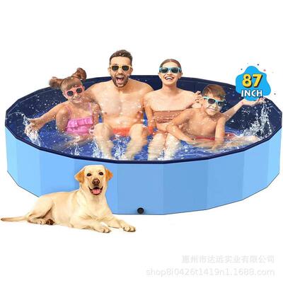 Niubya Foldable Dog Pool Collapsible Hard Plastic Dog