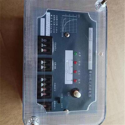 JSL-15A 型集成电路定时限电流继电器