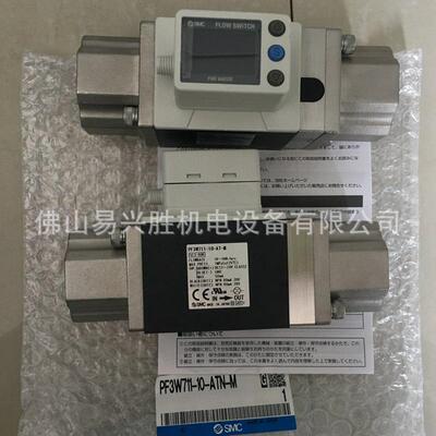 订货日本SMC流量开关PF3W711-10-AT-M带温度传感器数显流量开关