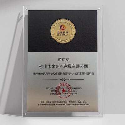 利丰岩板餐桌可旋转伸缩型圆桌用小户现代TB-65143简德约多功家能