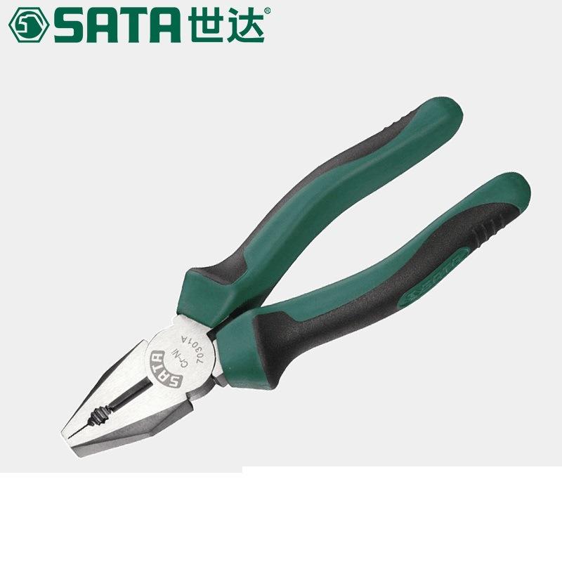 世达五金工具钳6/7/8寸多功能省力型钢丝钳老虎钳子断线钳70301A