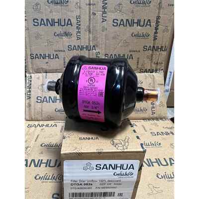 原装sanhua 三花干燥过滤器滤芯 DTGA053S 083S 084S 165S 164S