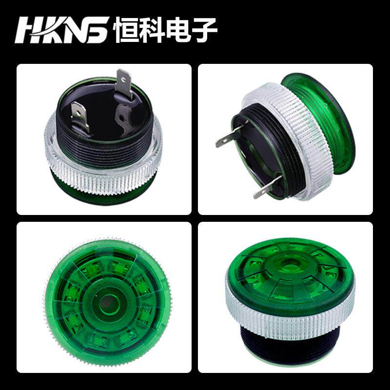 带灯超亮防水蜂鸣报警器 直径30mm 船用 12V24V 断续发声警报器