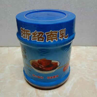 古味园浙绍南乳230克X1瓶 红腐乳豆酱香辣霉乳酱红方豆腐