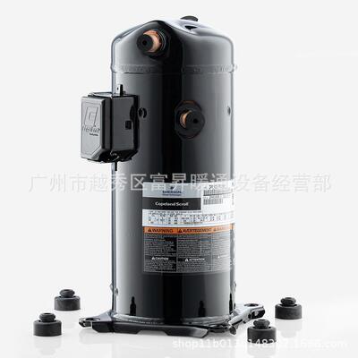 R410a谷轮涡旋式空调压缩机ZP54KSE-TFM-522