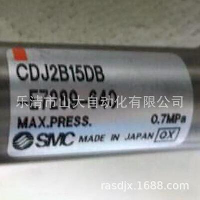 SMC现供CDJ2B15DB-E7289-640真空气缸