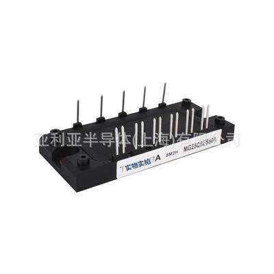 igbt单管 可控硅模块8M2H-MG25Q6ES50A 半导体 质量保证 原标现货