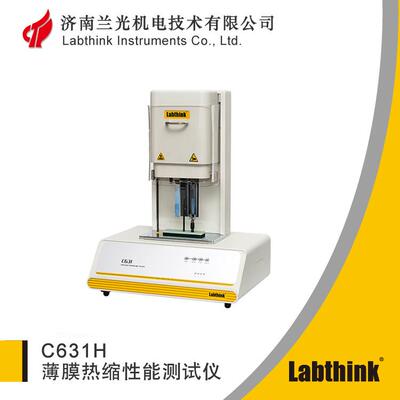 GB/T34848薄膜热缩率测定仪包装薄膜热收缩仪热收缩率测试仪