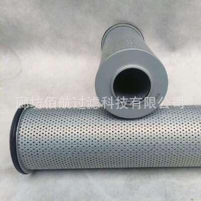 雅歌ARGO液压油滤芯V5.1240-06 用于工业机械设备V5.1240-07