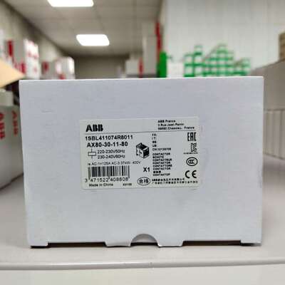 ABB漏电断路器GSH201 AC-C16/0.03