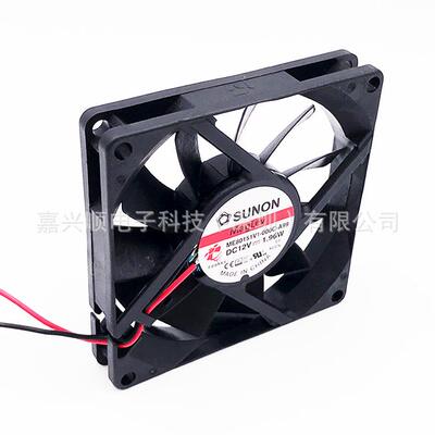 ME80151V1-000C-A99 SUNON建准 8015直流12V 机箱8厘米散热风扇