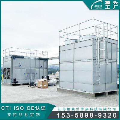 闭式机械通风冷却却塔设厂房面15方不锈钢水塔备HIO车屋灯冷塔厂
