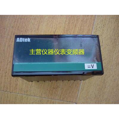 台湾铨盛ADTEK电表CSN-VA-DVO-A，CSN-VA-DV5-A,CSN-VA-DV6-A