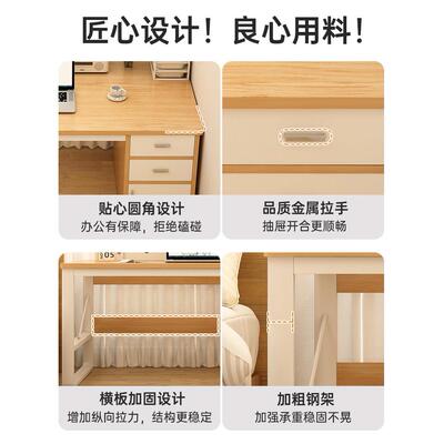 电脑台式DNZ0019家用屋简约现代办公出租用桌桌桌子房间卧室学习