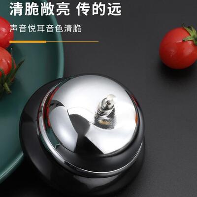 It seems like the text is a string of related terms in Chine