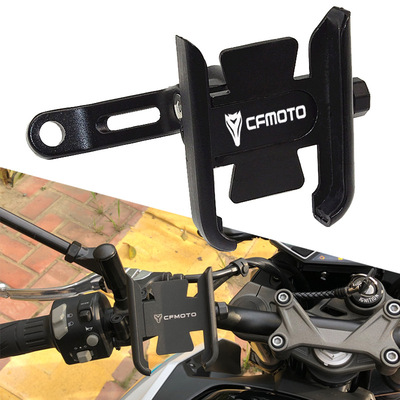 铝合金适用CF春风NK摩托车前挡风