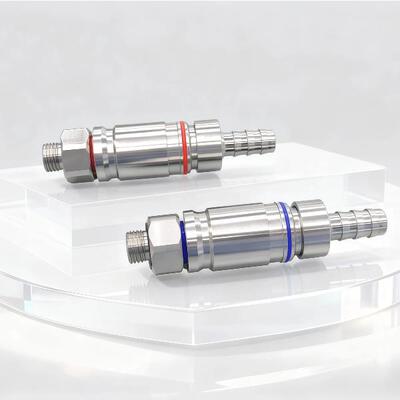 UQD-04水液冷快接快插头活接G1/4丹佛斯史陶比尔互换OCP因特尔
