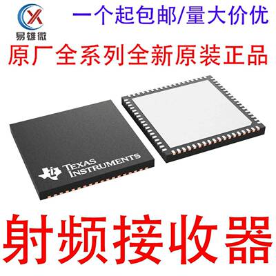 全新原装 ADC31RF80IRMPT VQFNP-72 14位 3GSPS 射频采样接收器