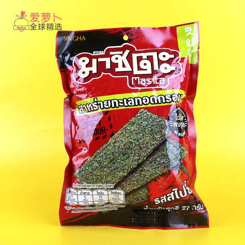 泰国玛喜泰Masita海苔香脆原味辣味烧烤味海苔脆片小吃休闲零食