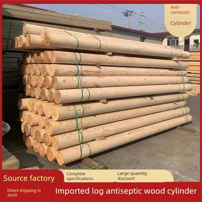 户外樟子松防腐木圆柱杉木铁杉圆木棒松木实木原木古建定尺加工