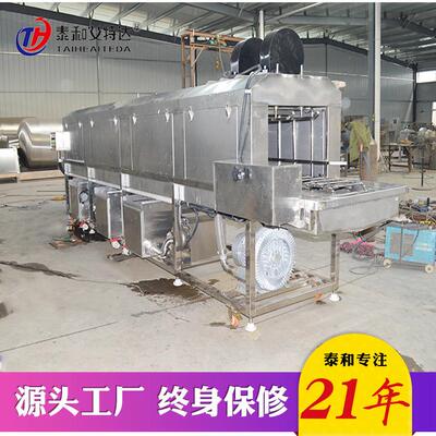 厂家供应周GAG转筐清机备高温高压热碱清设洗猪洗肉筐去油清洗机