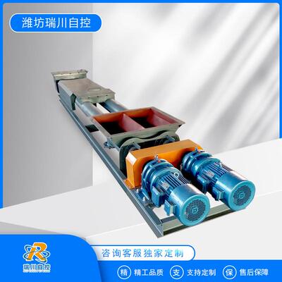 螺旋秤 物料输送 U型蛟龙无轴螺旋输送机 绞龙输送给料机 螺旋称