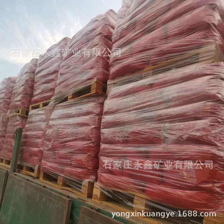 红彩色粉铁混凝土玻璃砖氧化铁红 料 130铁水泥路面红颜氧化铁红