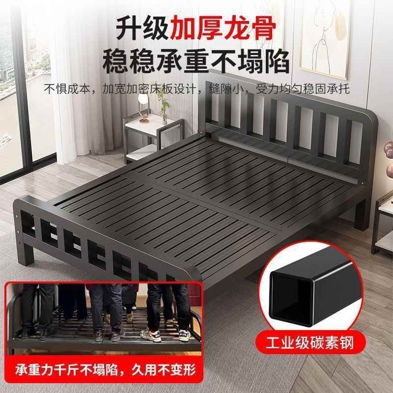 人铁艺床双床家用1米铁钢床单人不锈床加厚加固1.8米租BYL出房铁
