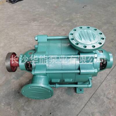 D280-43×5通用矿用卧式多级单吸离心泵耐磨耐腐蚀大流量厂家销售