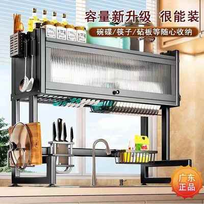 房槽物架台置面碗碟水池碗柜水多功32121厨能防尘带柜门碗盘收纳