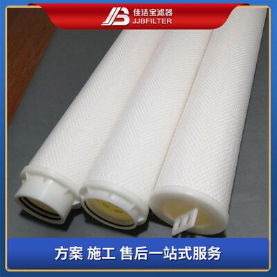 HFU640GF400替代RCP00-60EPP派克大流量水滤芯