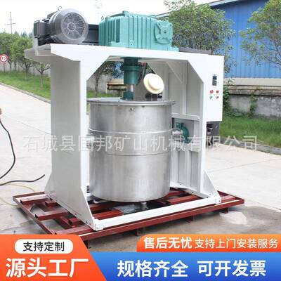 实验室搅拌球磨机GJM不锈钢搅拌磨刚玉氧化锆湿式超细粉体研磨机