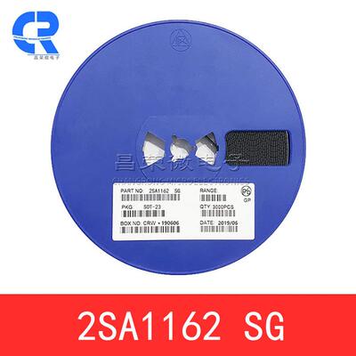 贴片三极管2SA1162 SOT-23丝印SG/SY PNP 150MA/50V 晶体三极管