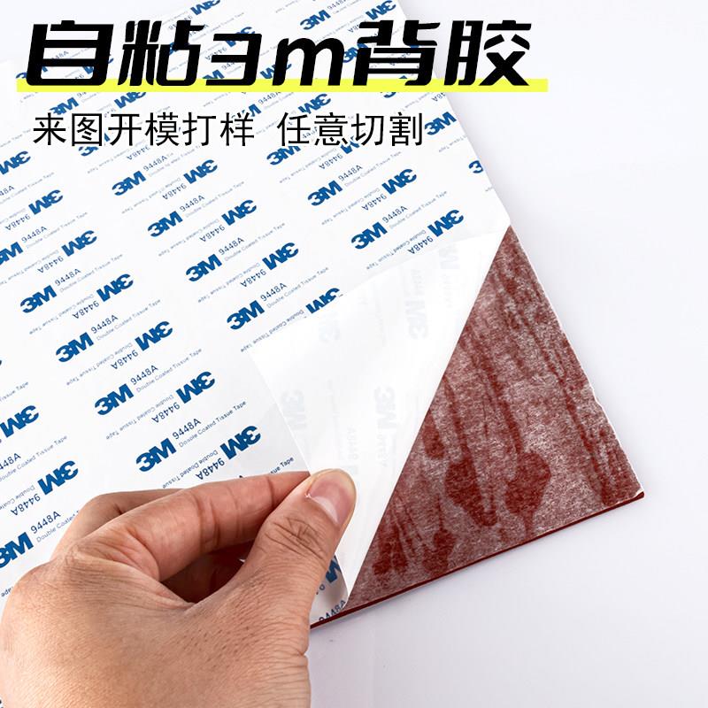 自粘硅胶泡沫垫背胶硅胶泡沫板耐高温红海绵热冲压板密封垫片平垫