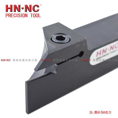 海纳KGMR/L1212/1616/2020/2525-1.5/2/2.5外径切槽切断数控车刀