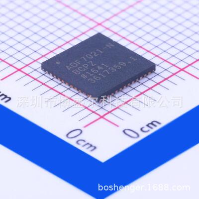 ADF7021-NBCPZ-RL7无线收发器集成电路IC芯片VFQFN48