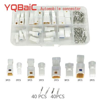 400PCS盒装JSTJWPF端子连接器盒装