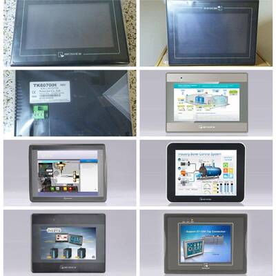 触摸屏GT1000系列GT1150-QLBDGT1150HS-QLBDGT1055-QSBD-C