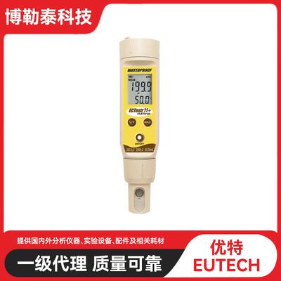 Thermo Eutech优特 ORPTestr10 防水型ORP测试笔