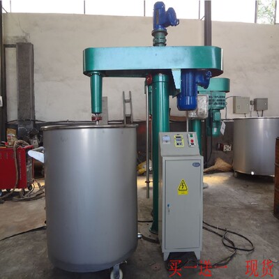 厂家供应电动升降分散机高速水性油漆涂料油墨搅拌机高速分散机