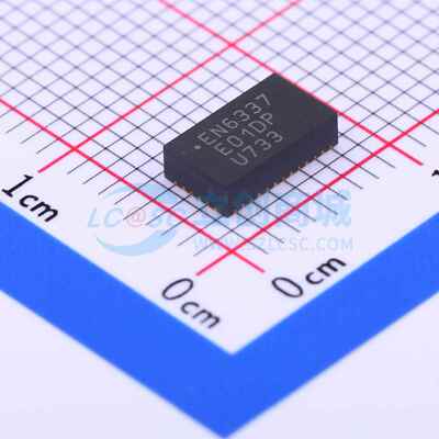DC-DC电源模块 EN6337QI EN6337 QFN-38-EP(4x7) 阿尔特拉